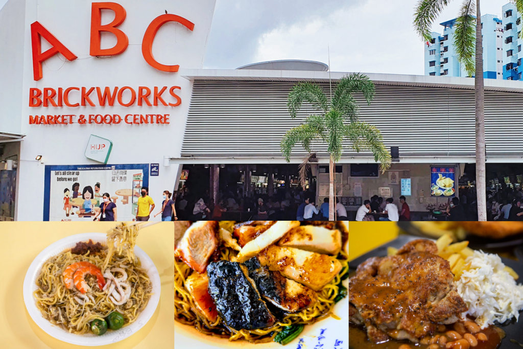 7 Hawker ชื่อดัง ต้องลองให้ได้สักครั้งเมื่อมาสิงคโปร์ - รวมบทความแนะนำ ...