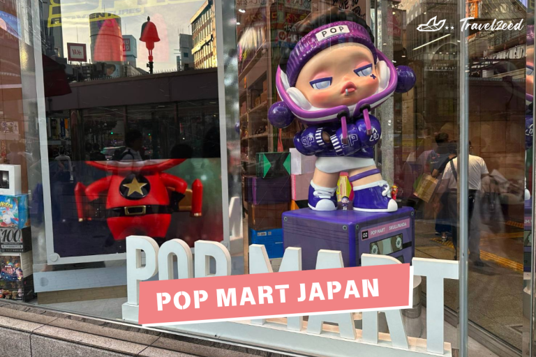 แจกพิกัดแหล่งจุ่ม POP MART ใน 10 ประเทศ! มาดูกันว่ามีสาขาไหนบ้าง~