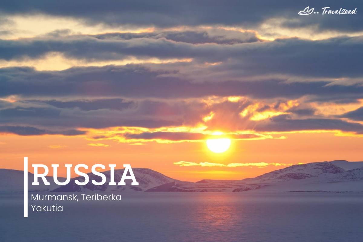 พระอาทิตย์เที่ยงคืน (Midnight sun) คืออะไร มีประเทศไหนบ้าง?