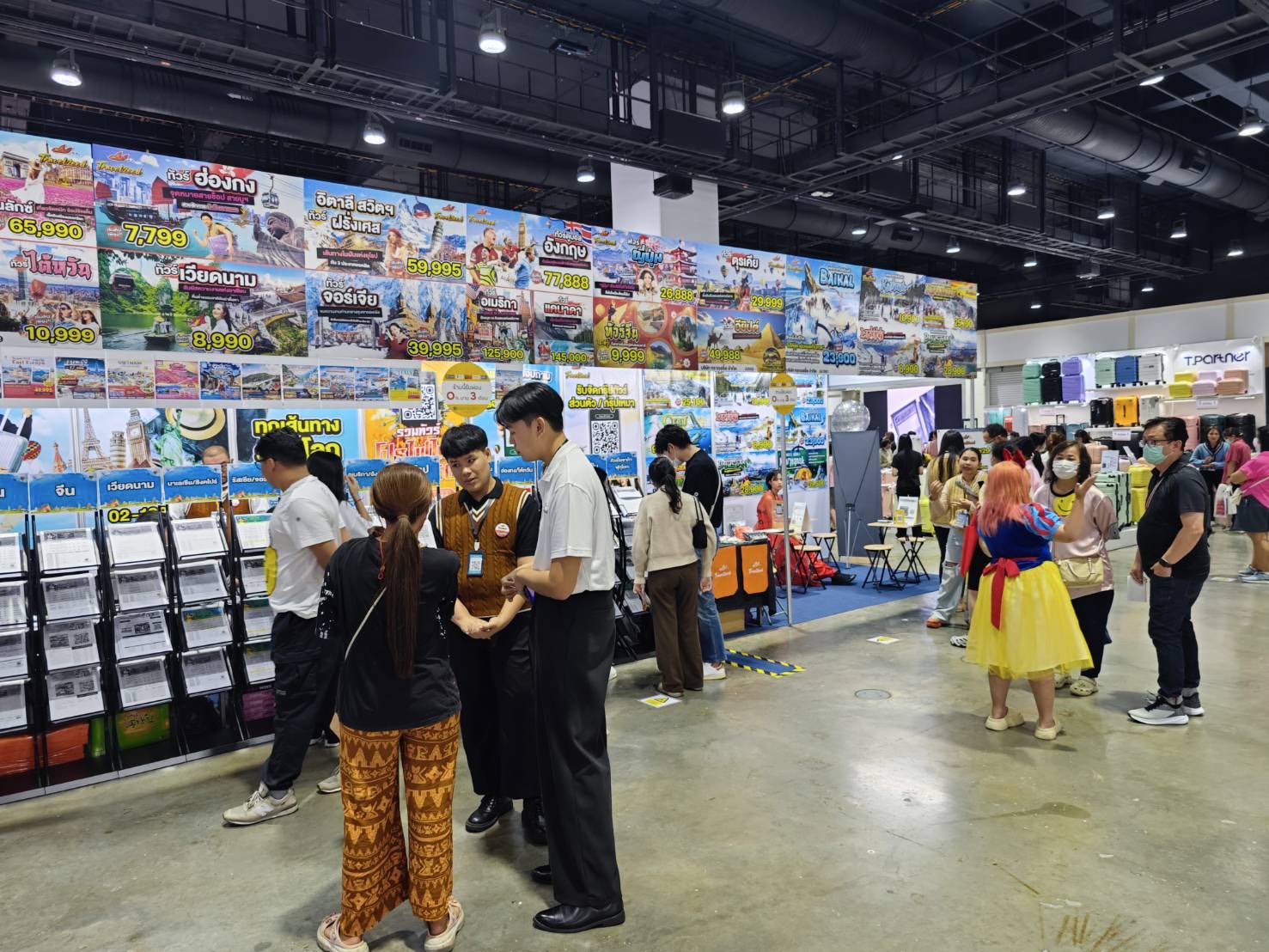 งานเที่ยวทั่วไทย ไปทั่วโลก #ครั้งที่ 30 กับ Travelzeed - รวมบทความแนะนำที่เที่ยว ของกิน ของฝาก ...