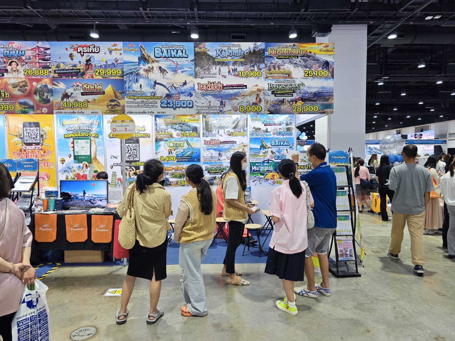 งานเที่ยวทั่วไทย ไปทั่วโลก #ครั้งที่ 30 กับ Travelzeed - รวมบทความแนะนำที่เที่ยว ของกิน ของฝาก ...